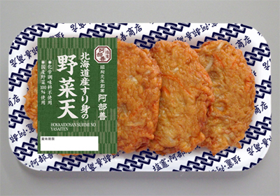 eShop SAKURANBO - Sakuraya Online Shop