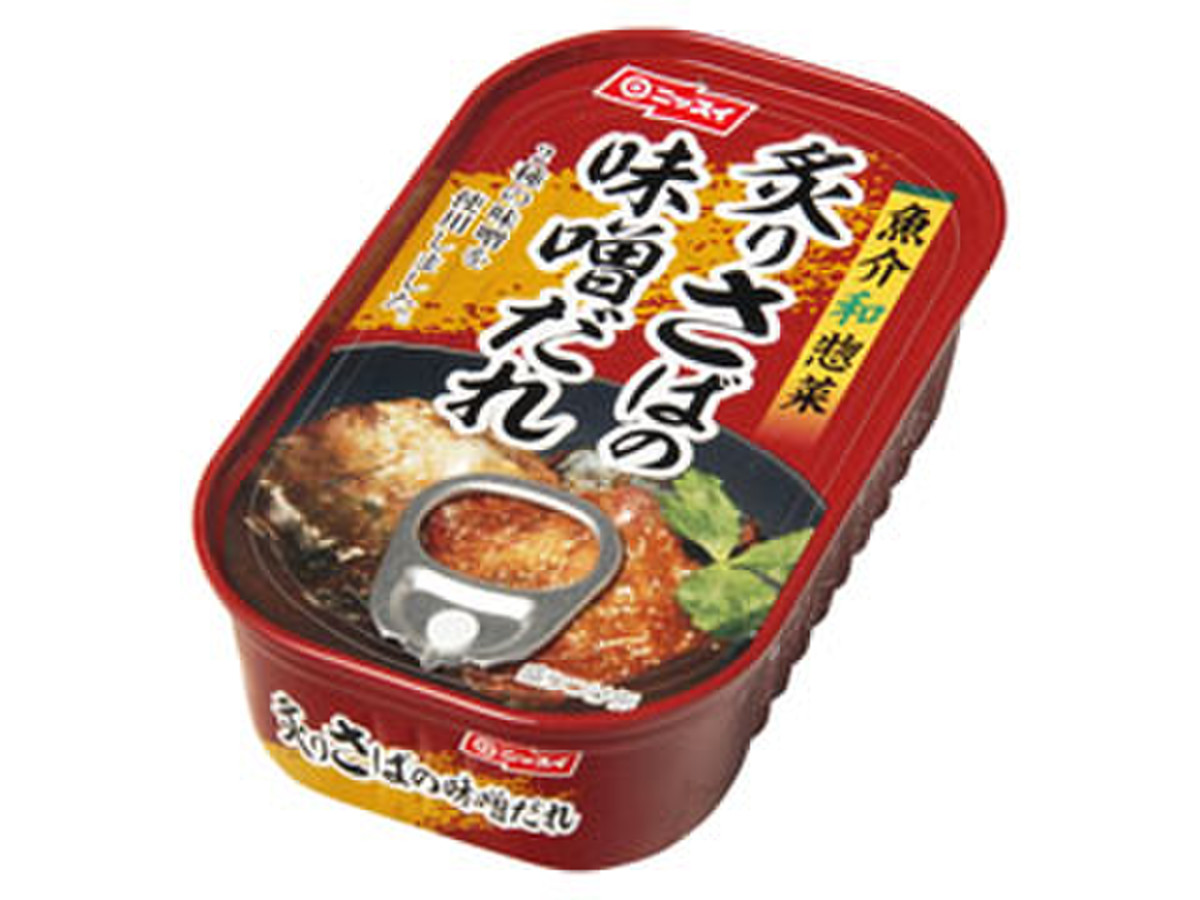 eShop SAKURANBO - Sakuraya Online Shop
