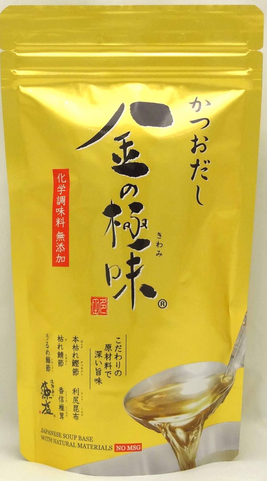 eShop SAKURANBO - Sakuraya Online Shop